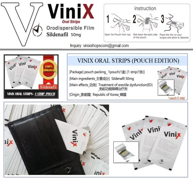 【極硬速勃_陽痿救星】韓國正品口溶片 威而鋼Vinix（10入） - 韓國威而鋼 犀利士口溶片